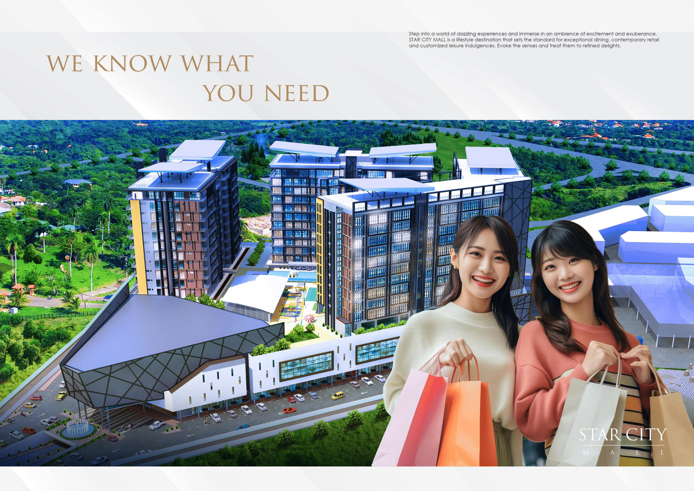 STAR CITY MALL | Star City Mall